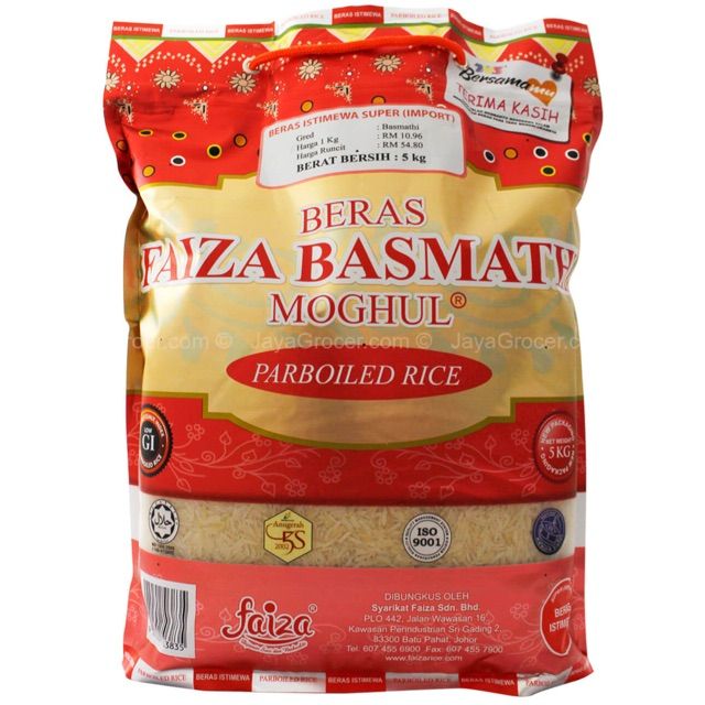 MOGHUL FAIZA BASMATHI PARBOILED SPECIAL LONG RICE (From Pakistan) 5Kg ...