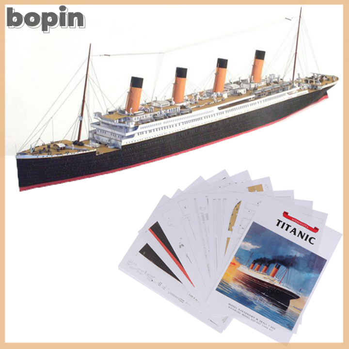 ของเล่นชุดโมเดลกระดาษ3D เรือไททานิกงานฝีมือดีไอวาย Bopin 1:400 | Lazada ...