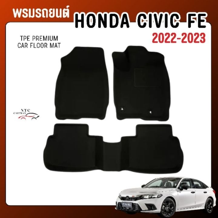 พรมปูรถ 3D เกรดพรีเมี่ยม รุ่น Civic FE ซีวิค โฉมปัจจุบัน | Lazada Thailand