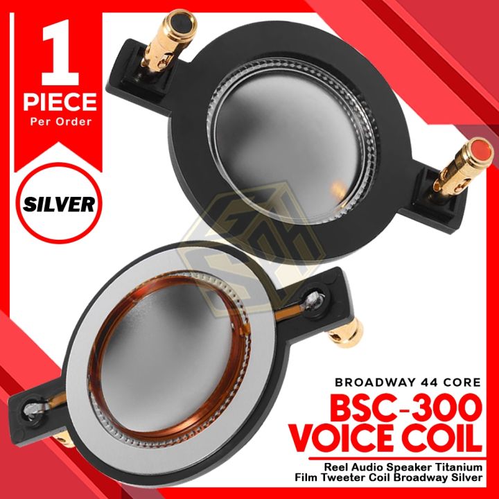 BCS 300-350 Tweeter Coil 44.4mm Voice Coil 300 Watts Broadway | Lazada PH