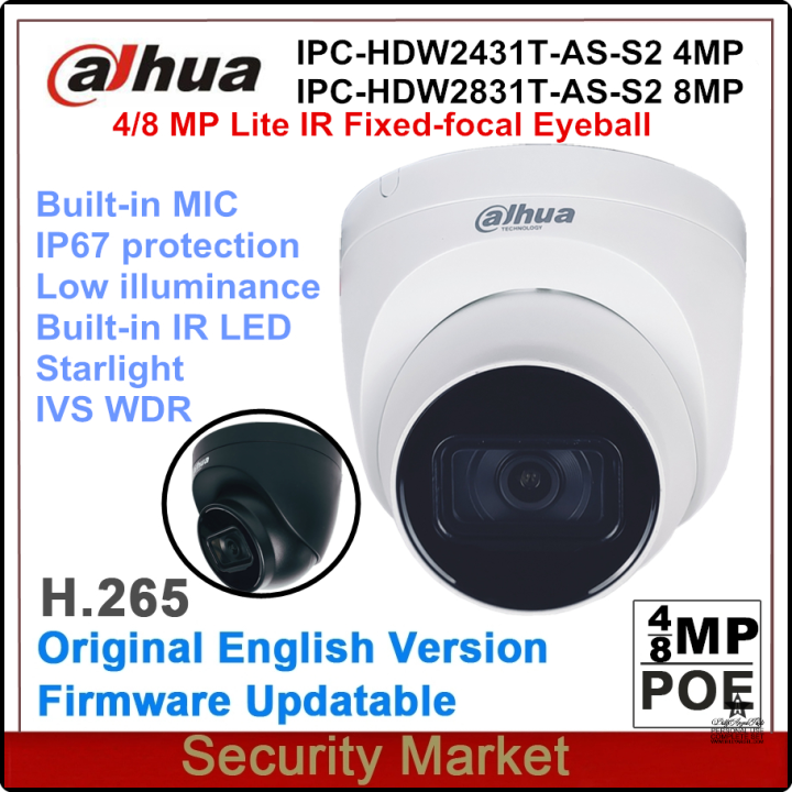 [qianb] Original IP Dahua 4MP IPC-HDW2431T-AS-S2 And 8MP IPC-HDW2831T ...