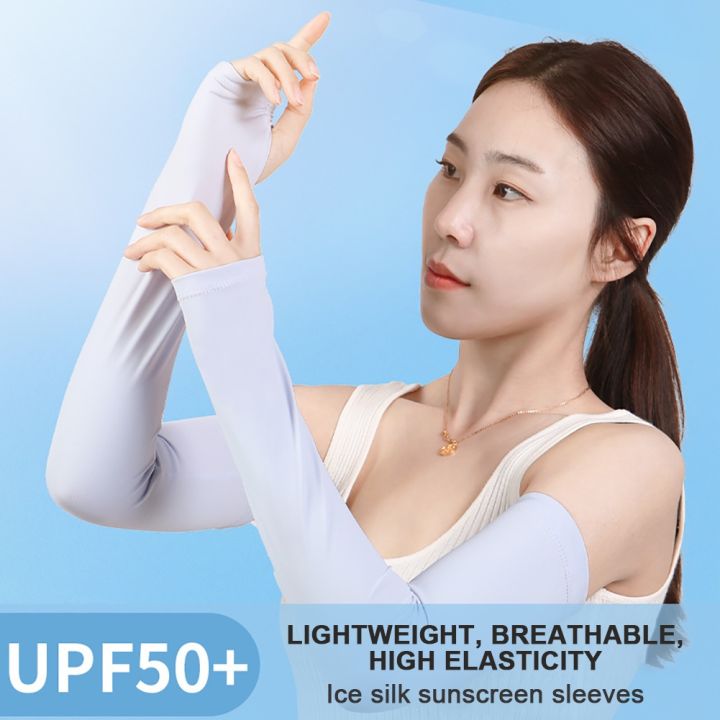 QNQN Summer skin-friendly ice sleeve sunscreen sleeve men's and women's ice silk anti ...