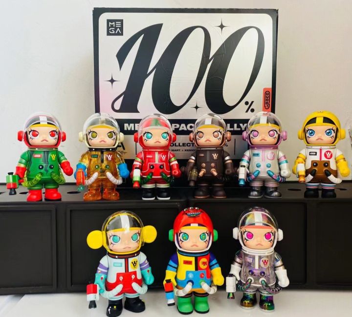 MEGA Treasure Series SPACE MOLLY 100 Jasmine Anniversary Astronauts ...