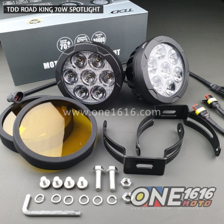 TDD NIGHT CRAWLER SERIES PREMIUM AUXILLIARY LIGHTS HEAVY DUTY WATER ...