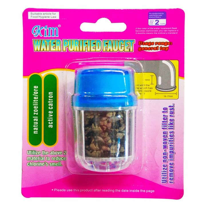 Plastic Water Purified Filter Faucet Purifier Gripo | Lazada PH