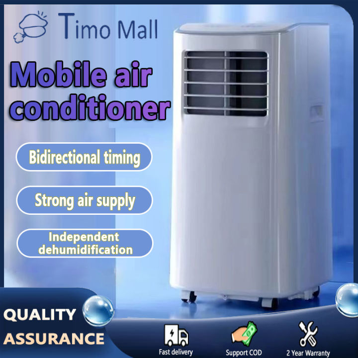 45L New vertical air conditioner fan Living room Home Air cooler ...