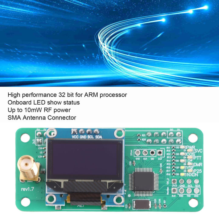 MMDVM Hotspot Module Kit High Performance ARM Processor UHF VHF Board ...