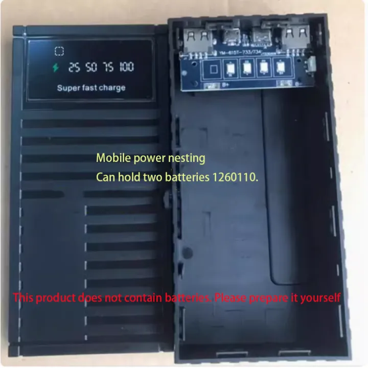 Mobile Power Kit Polymer 1260110 Power Bank Kit DIY Battery Box Housing ...