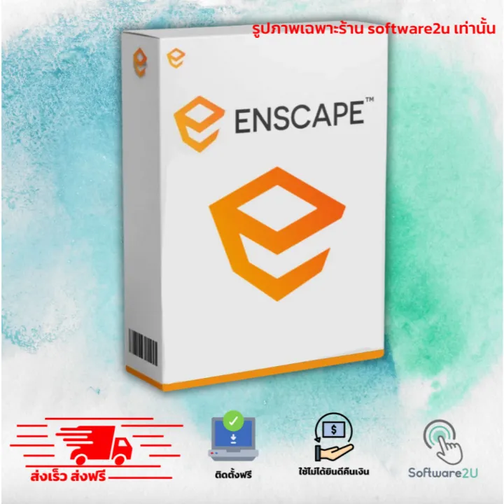 Enscape 3D + Assets Library 2024 ปลั๊กอิน Render 3D แบบ Real-time [ตัว ...