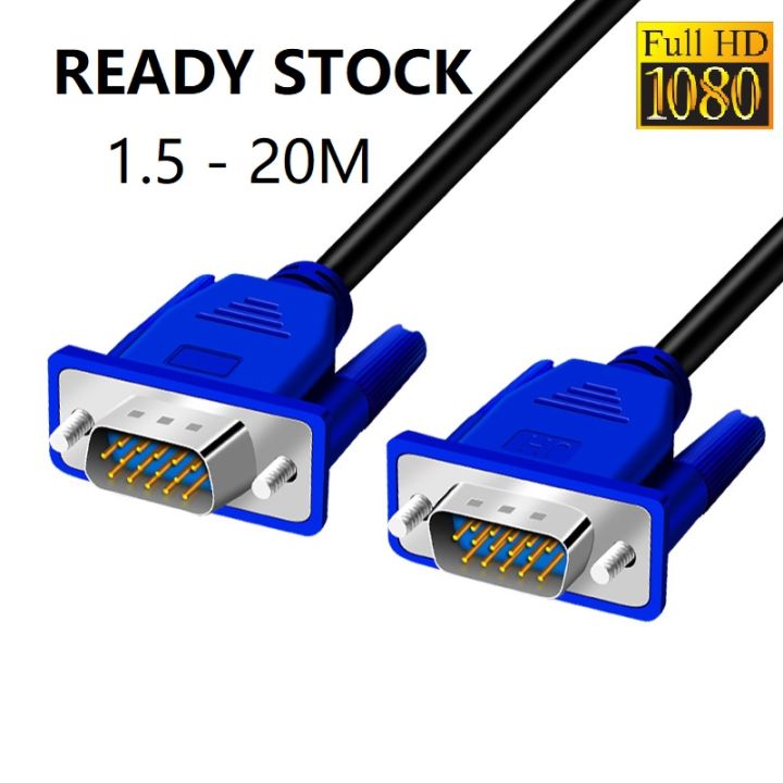 VGA Cable / RGB Cable 15pin Male to Male 3C+4 for HDTV Projector ...