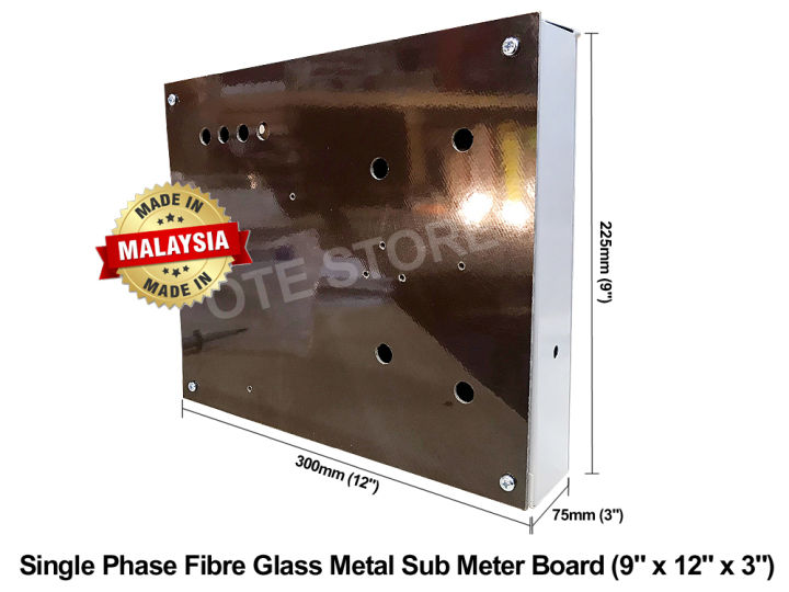 Single Phase Fibre Glass Metal Sub Meter Board (225mm x 300mm x 75mm ...