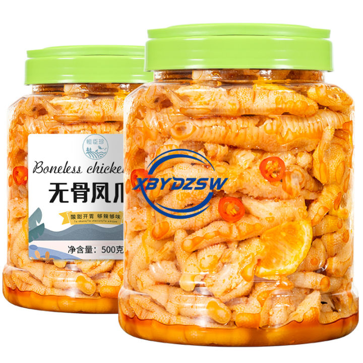 【XBYDZSW】【Fast Delivery From The Spot】Lemon Hot and Sour Boneless ...