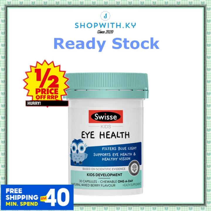 [现货+包邮 Date: 10/2026] Swisse 儿童护眼 Kids Eye Health 30 Chewable Capsules ...