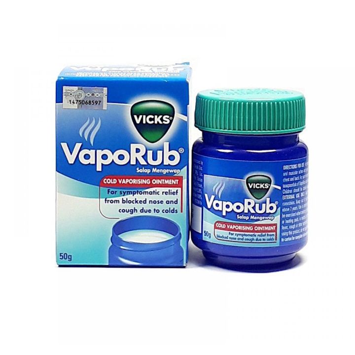 Vicks VapoRub วิคส์ วาเปอรับ (วิค วาโปรับ) บรรเทาอาการคัดจมูก ขนาด 50 ...