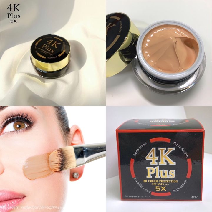 4K PLUS DAY CREAM BB CREAM | GOJI BERRY | BERRY PLUS | WHITENING NIGHT ...