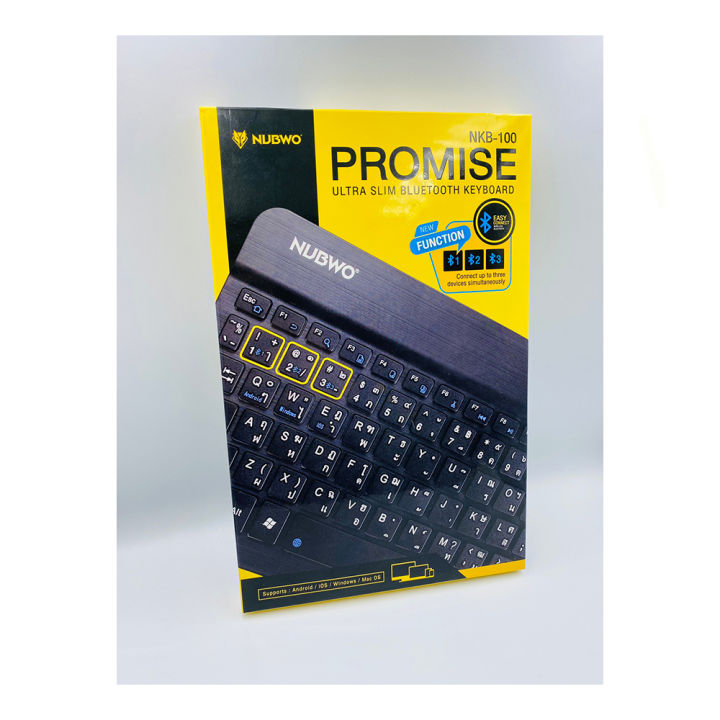 Nubwo NKB-100 ultra slim bluetooth keyboard | Lazada.co.th