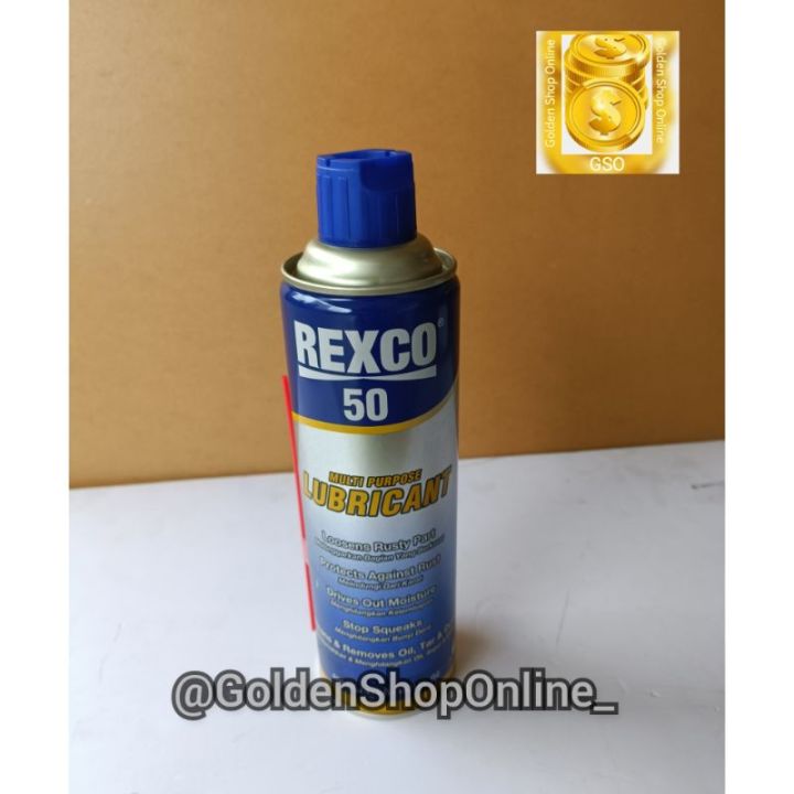 Rexco 50 Lubricant 500ml | Lazada Indonesia