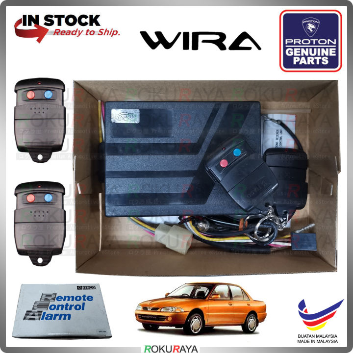 [ITACO] Proton Wira Genuine Original Safety Security Lock Alarm ...
