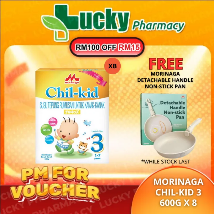 MORINAGA CHIL-KID STEP 3 OISHI CK3 600G | FORMULA MILK (1-7 YEARS) | Lazada