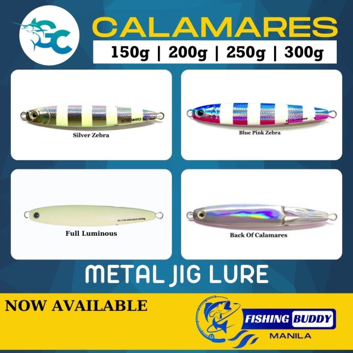GoodCatch CALAMARES 150g 200g 250g 300g Metal Jig Lure Fishing | Lazada PH