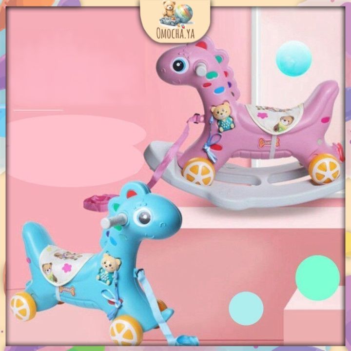 Kuda Goyang Mainan Budak 2 IN 1 Kids Rocking Horse Rider Push Car Pony ...