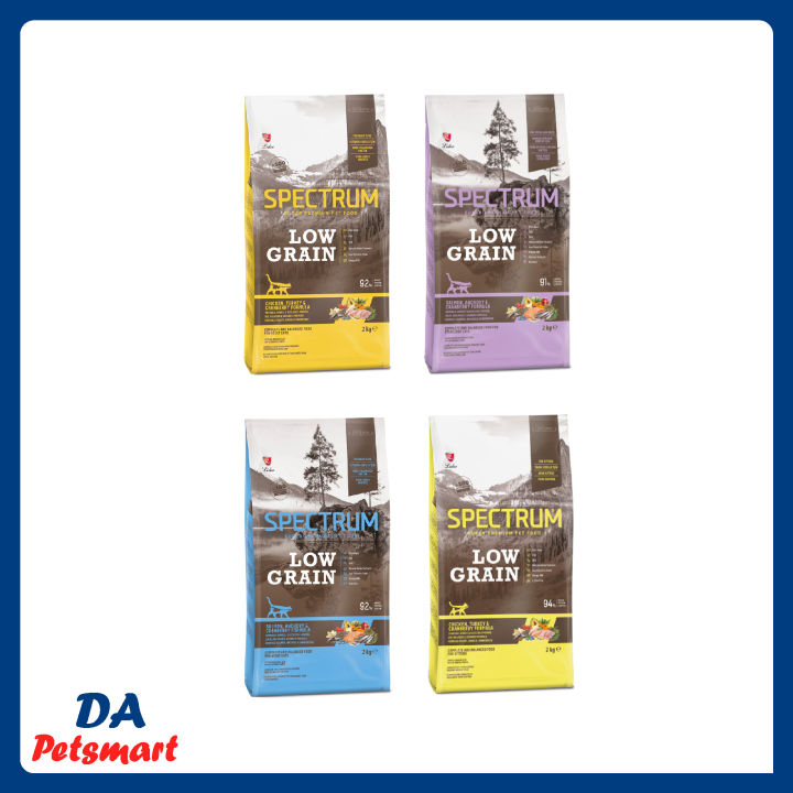 Spectrum Cat Food 2kg | Lazada