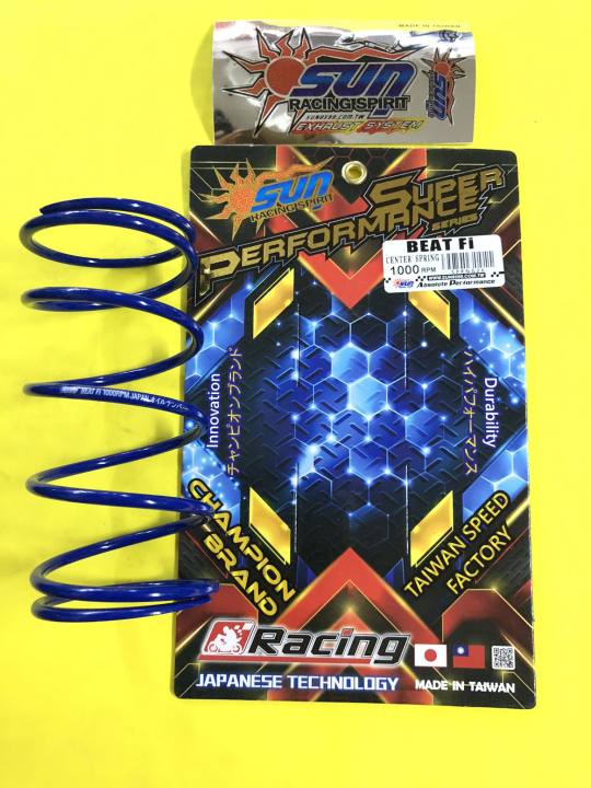 SUN RACING CENTER SPRING ONLY for HONDA BEAT FI 1000RPM | Lazada PH
