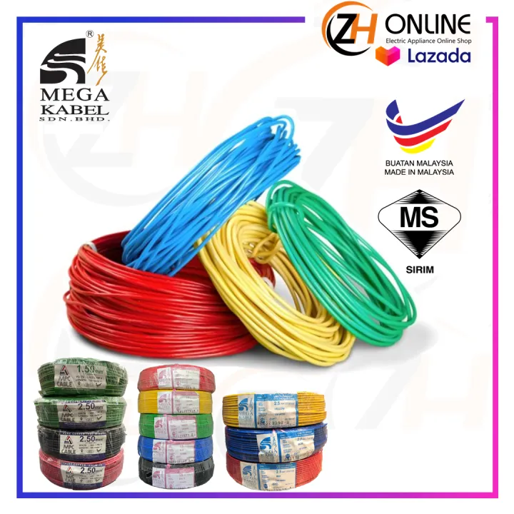 MEGA KABEL Mega Cable 1.5mm 2.5mm 4.0mm GEM CABLE PVC Insulated Cable ...