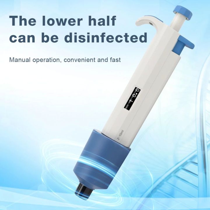 1-10ml Lab Pipette Half Sterilized Micropipette Adjustable Single ...