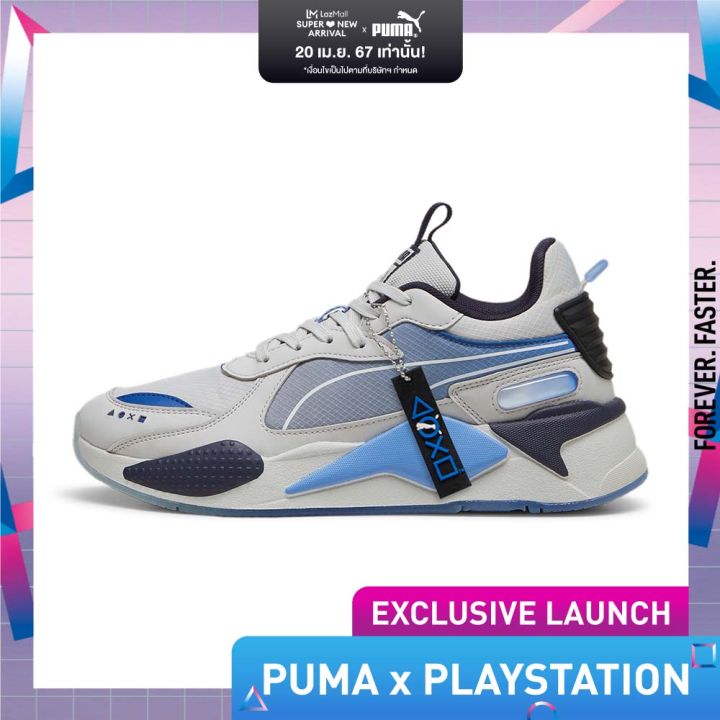PUMA PRIME/SELECT - รองเท้าผ้าใบ PUMA x PLAYSTATION RS-X สีเทา - FTW ...