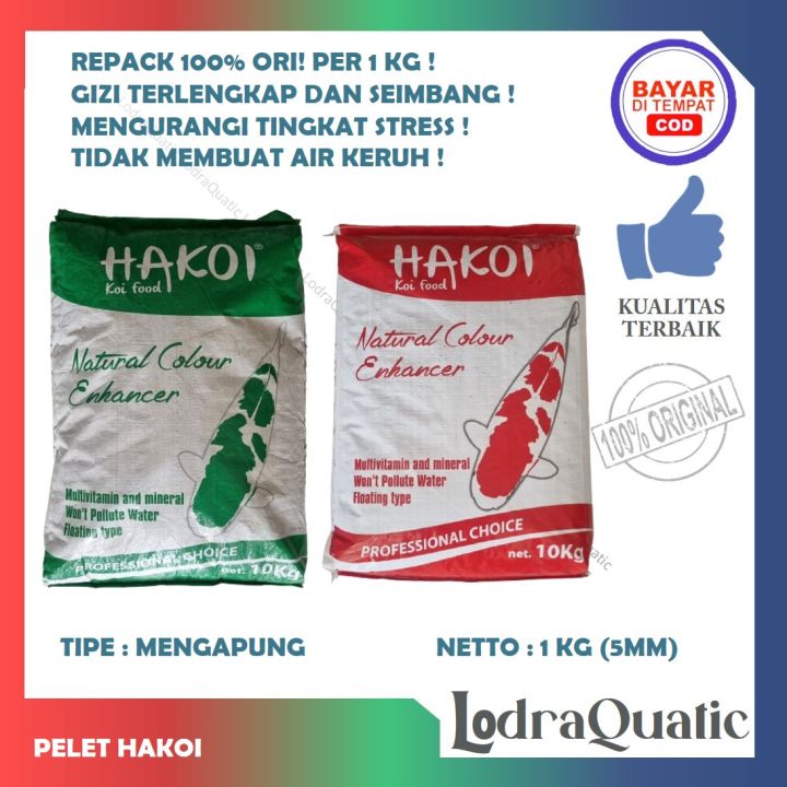 PROMO MURAH PELET IKAN KOI HAKOI GREEN REPACK 100% KEMASAN 1 KG ...