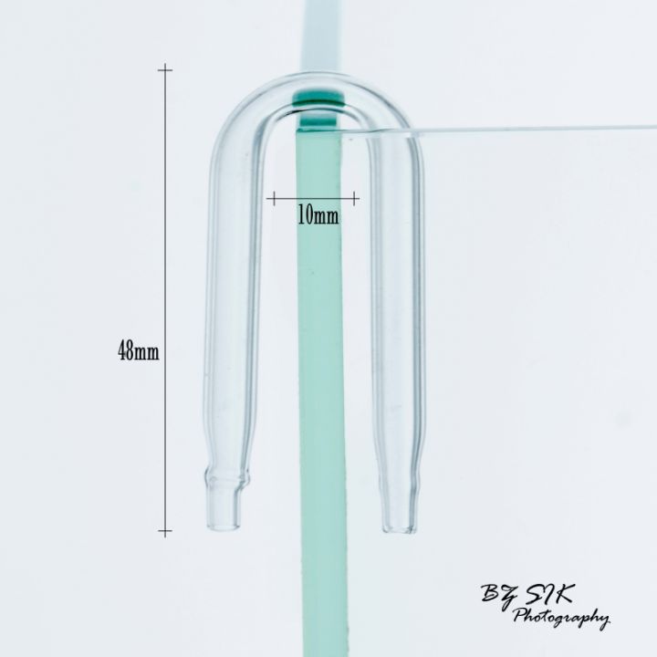 U Shaped Glass Tube Bend for Aquarium Co2 System 10mm (草缸CO2细U型链接管10mm ...