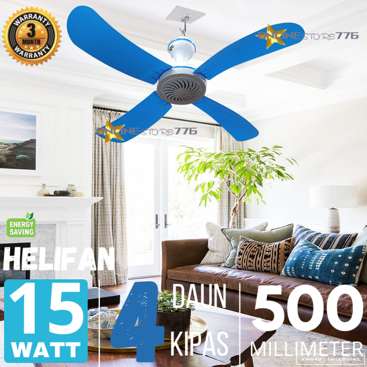 KIPAS HELIFAN 20WATT / 30WATT / 15WATT / KIPAS ANGIN GANTUNG HELIFAN 20W / 30W / 15W / ANGIN ...