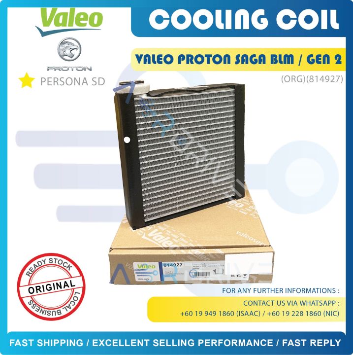 VALEO ORIGINAL PROTON SAGA BLM / GEN 2 / PERSONA SD COOLING COIL ( 814927 ) | Lazada