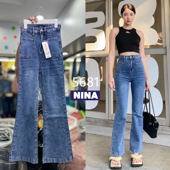 🔥🔥สินค้าขายดี🔥🔥 #สินค้านำเข้า 🇨🇳🎏🎎 กางเกงยีนส์ ️รุ่น 👉 Nina #5681 👈 ...