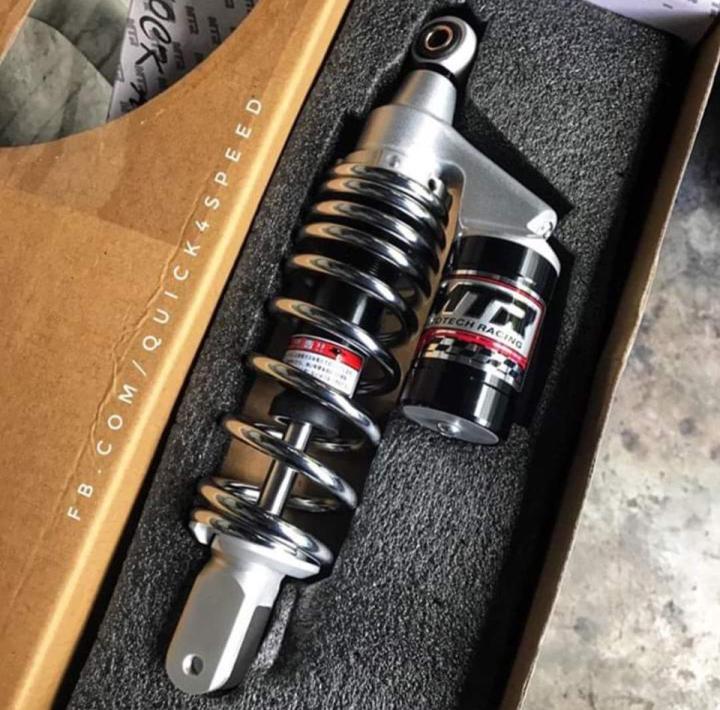 MTR V3 REAR SHOCK FOR HONDA BEAT Fi V1&V2/HONDA CLICK V1&V2/MIO SPORTY ...