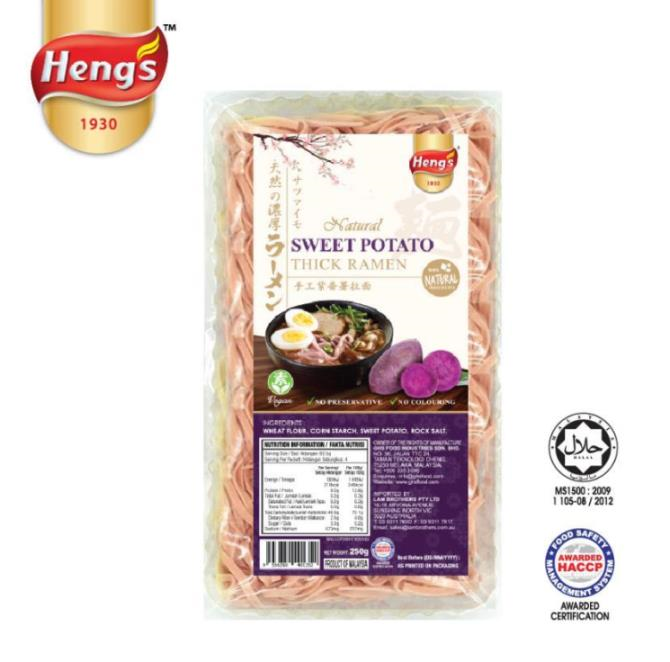 HENG's NATURAL SWEET POTATO RAMEN (250g) | Lazada