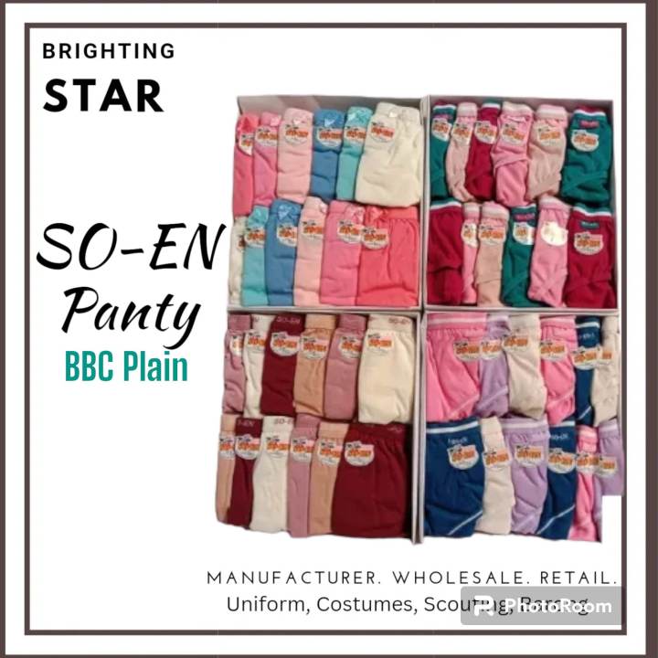 1BS' NEW DESIGN BIKINI SOEN // PLAIN COLOR ( BBC ) | Lazada PH