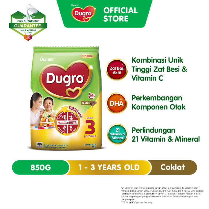 Dumex Dugro Step 3 Chocolate Growing Up Milk Formula 1 - 3 years 850g ...