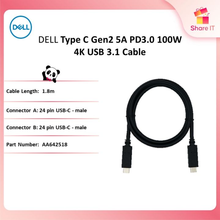 DELL TYPE C GEN2 5A PD3.0 100W 4K USB 3.1 CABLE -P/N: AA642518 for laptop notebook mobile | Lazada
