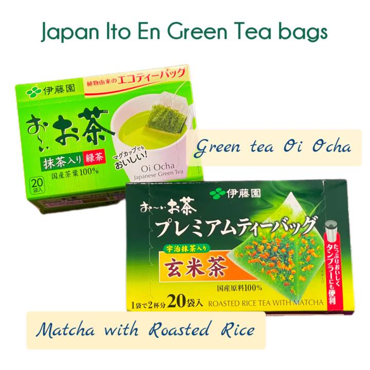 ItoEn Green Tea Oi Ocha and Matcha with Roasted Rice (tea bags) | Lazada PH