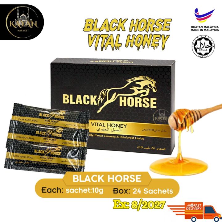 VIP Royal Honey Booster Black Horse with Natural Royal Jelly & Bee ...