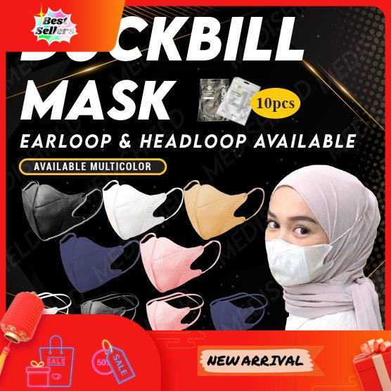⭐ ⭐READY STOCK⭐ ⭐ Mask Duckbill mask 3D Disposable Mask Face Mask Headloop non Medical Mask ...