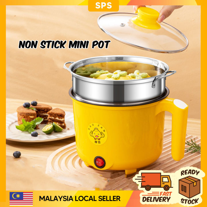 SPS NON STICK ELECTRIC MINI POT WITH STEAMER/ MINI COOKER/CERAMIC ...
