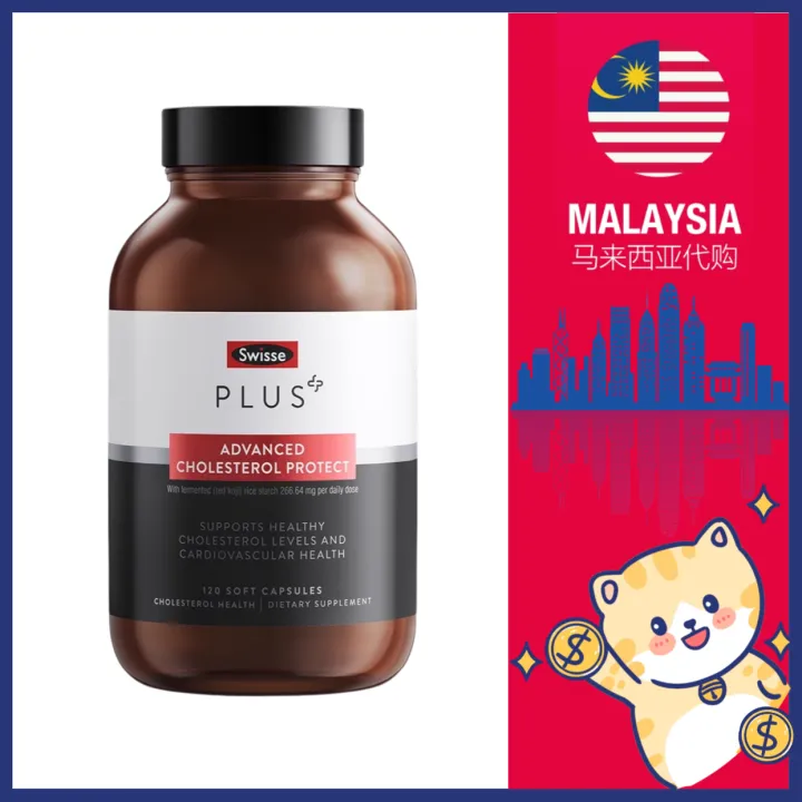 Swisse PLUS Cholesterol Capsules 胆固醇平衡胶囊 红曲米成人心血管靶向守护 | Lazada
