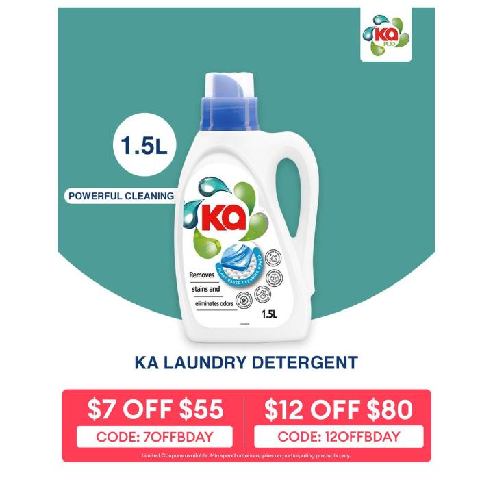 Ka AntiBacterial Concentrated Laundry Liquid Detergent 1500ML ...