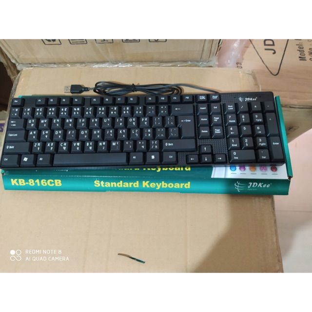 Bàn phím căn phòng có dây JDKEE KB-816 | Lazada.vn