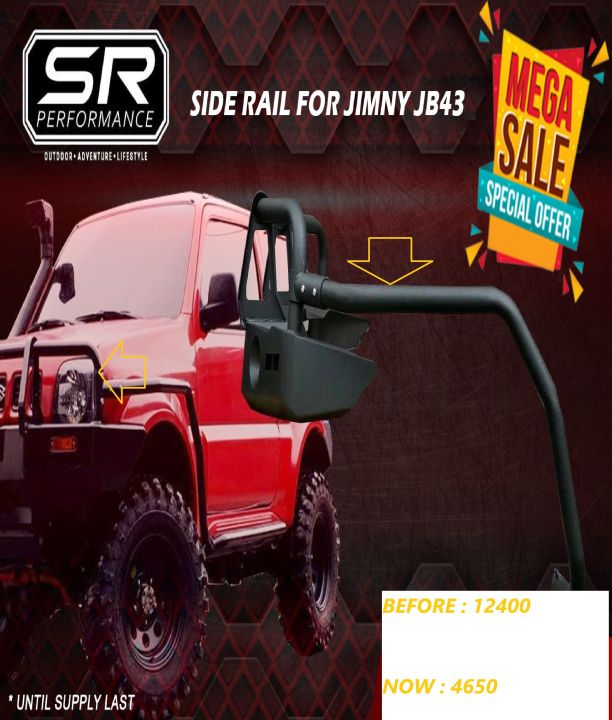 Jimny JB43 2005 to 2018 SR Side Rail Made in Thailand ( car accessories ...