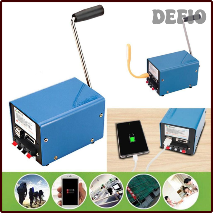 DEFIO Outdoor Portable Manual Hand-cranked Generator USB Charge ...