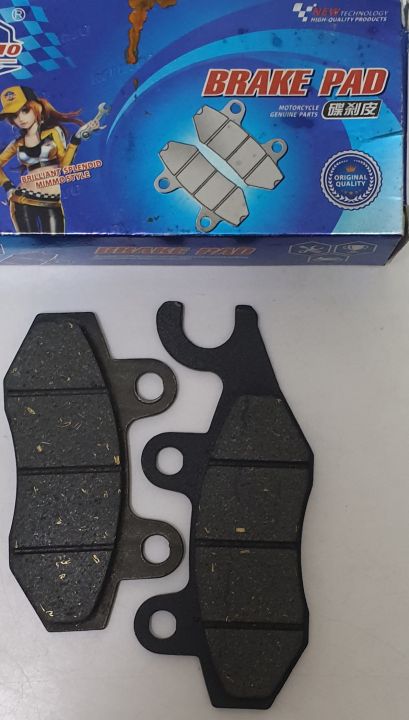 Brake Pads (Front) - SUZUKI SHOGUN R 110 C-CA250-M009 | Lazada PH